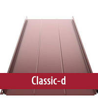 Ruukki Classic D | Сравнить цены и купить на Prom.ua