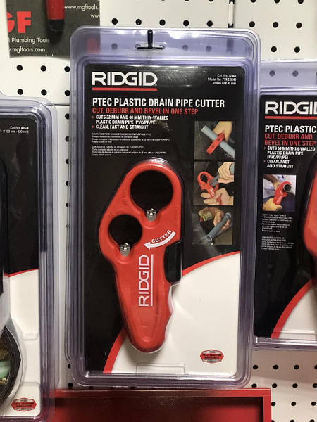 Ridgid ptec store