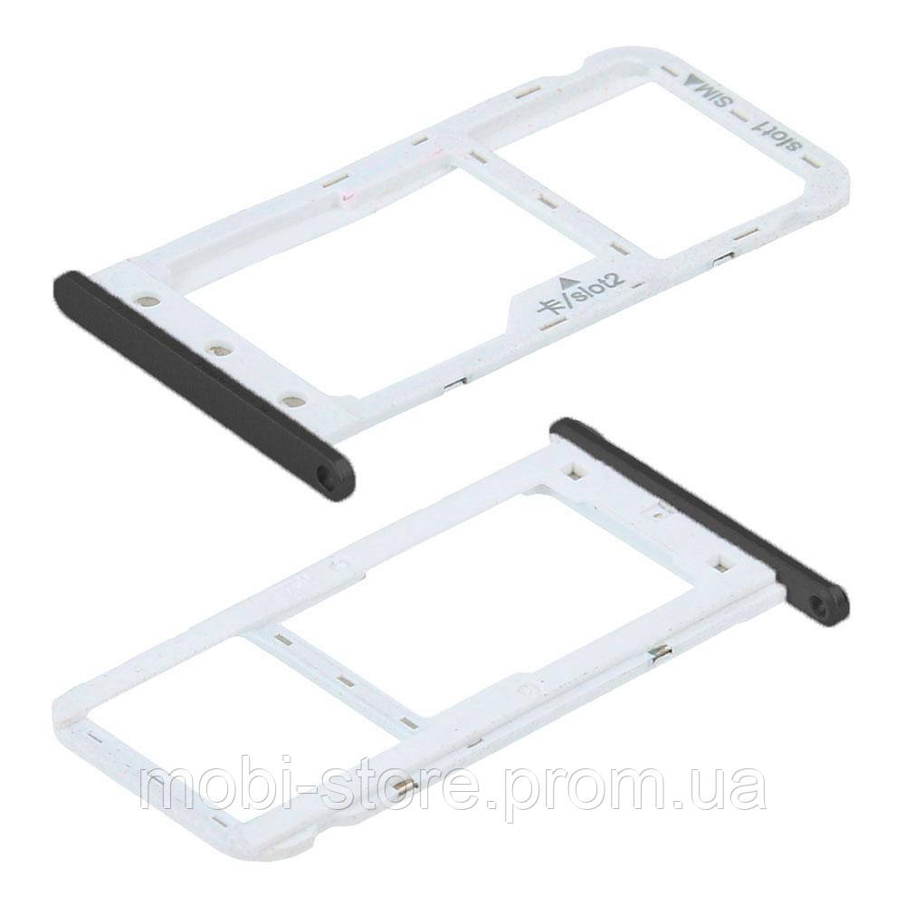 Купити Тримач SIM-карти для Huawei Y6 Pro 2017 (Black), ціна 139 ...