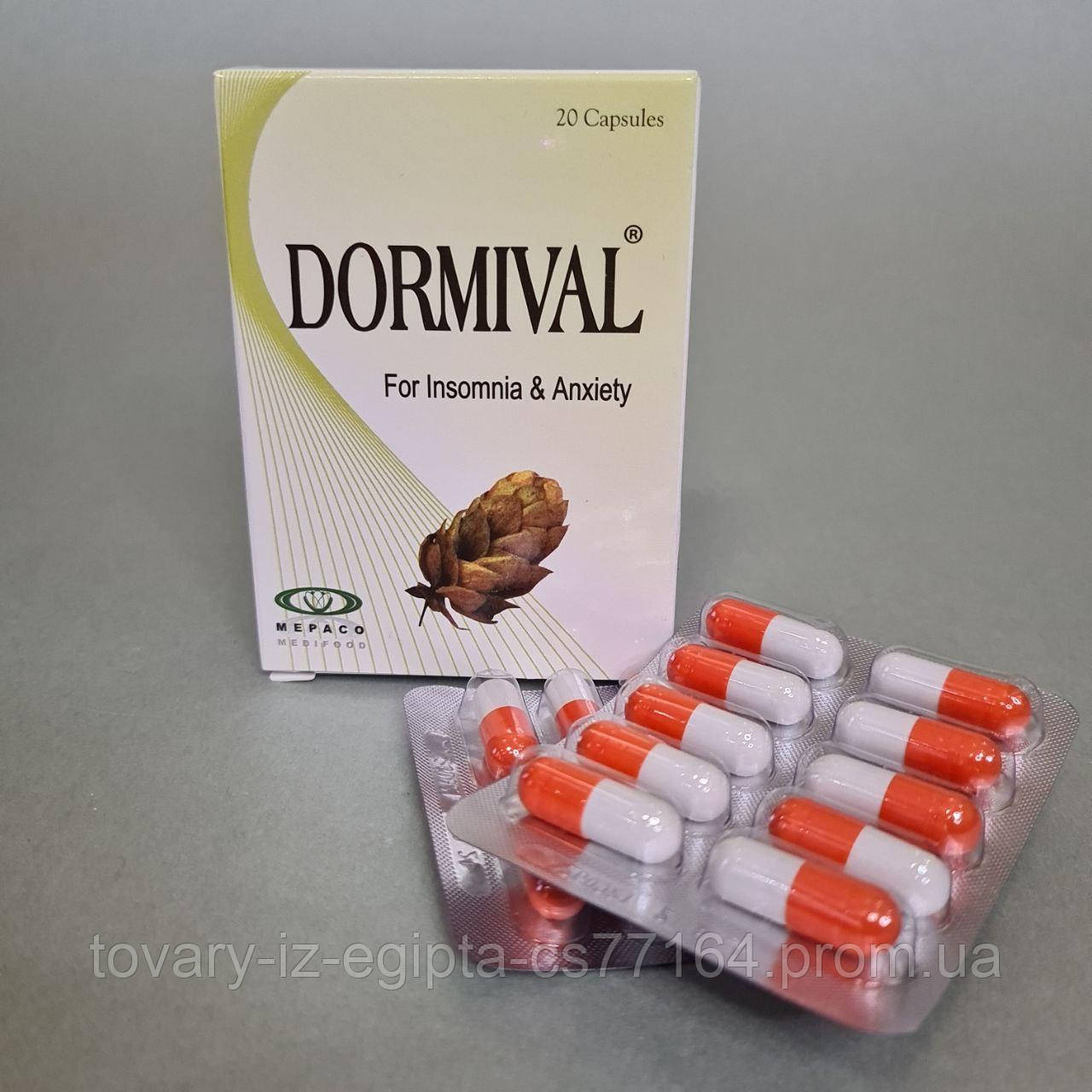 Дормував натуральні капсули від безсоння та тривоги, заспокійливе ...