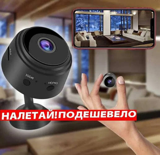 Мини IP камера видеонаблюдения|Wi-Fi Full HD|ночное видение|Экшен|12mp ...