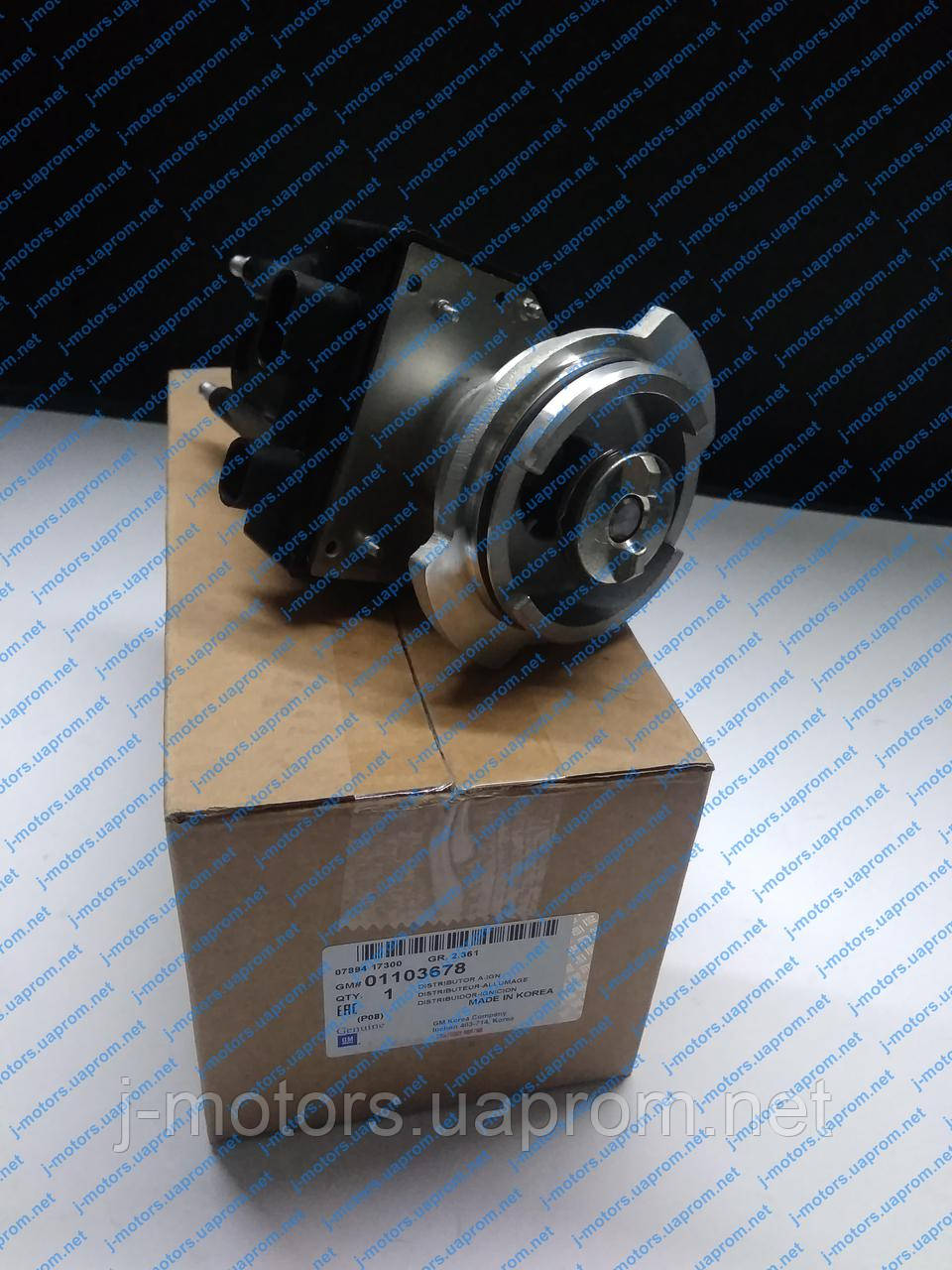 Распределитель зажигания (трамблер) Nexia Нексия - GM 1103678: продажа ...