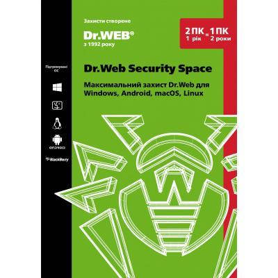 Антивірус Dr. Web Security Space 2 ПК/1 рік (Версія 12.0). Картонний конверт (KHW-B-12M-2-A2 ...