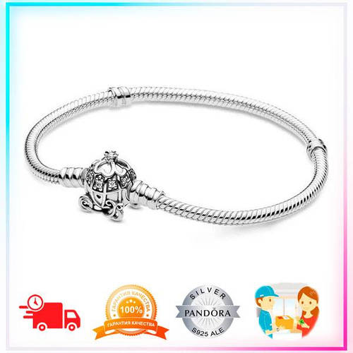 Купить Пандора Браслет с застежкой Карета-Тыква для Золушки (17 см ...