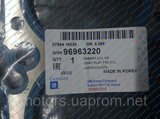 Купити Прокладка головки блоку циліндрів Nexia Нексія євро-3, 1,6 - GM ...