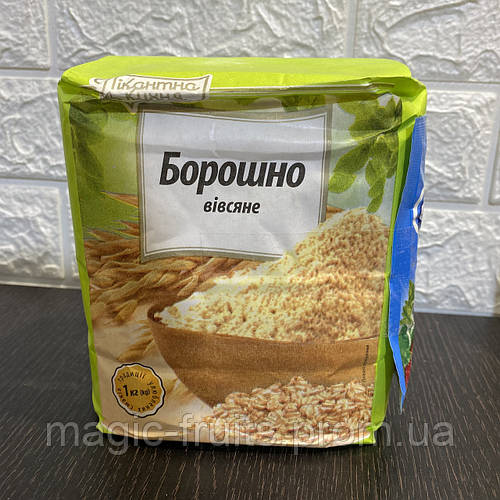 Купить Мука овсяная 1кг, цена 40 грн — Prom.ua (ID#1573578523)