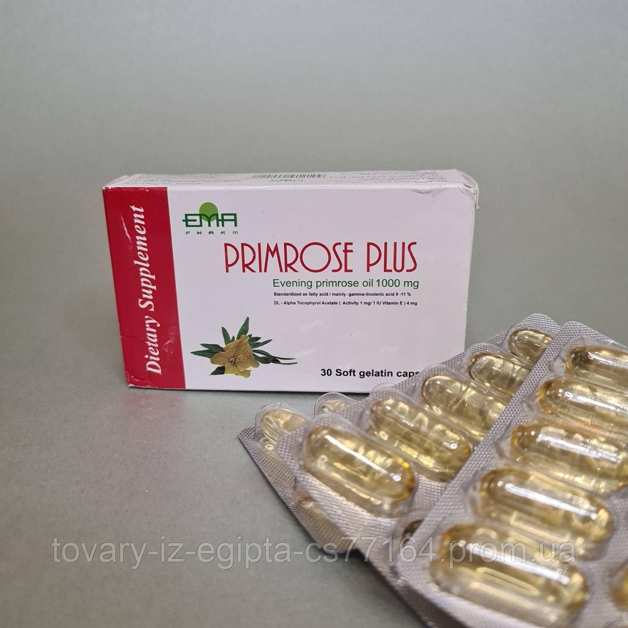 Primrose Plus-Масло примулы вечерней Evening Primrose oil 1000 мг ...