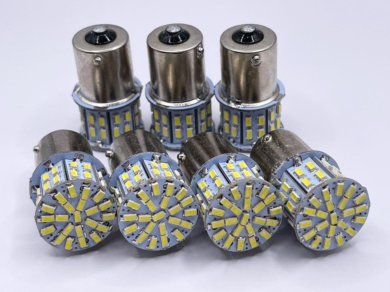 Лампа BA15s(P21W)A 12V LED 50x1206 white резистор: продаж, ціна у ...