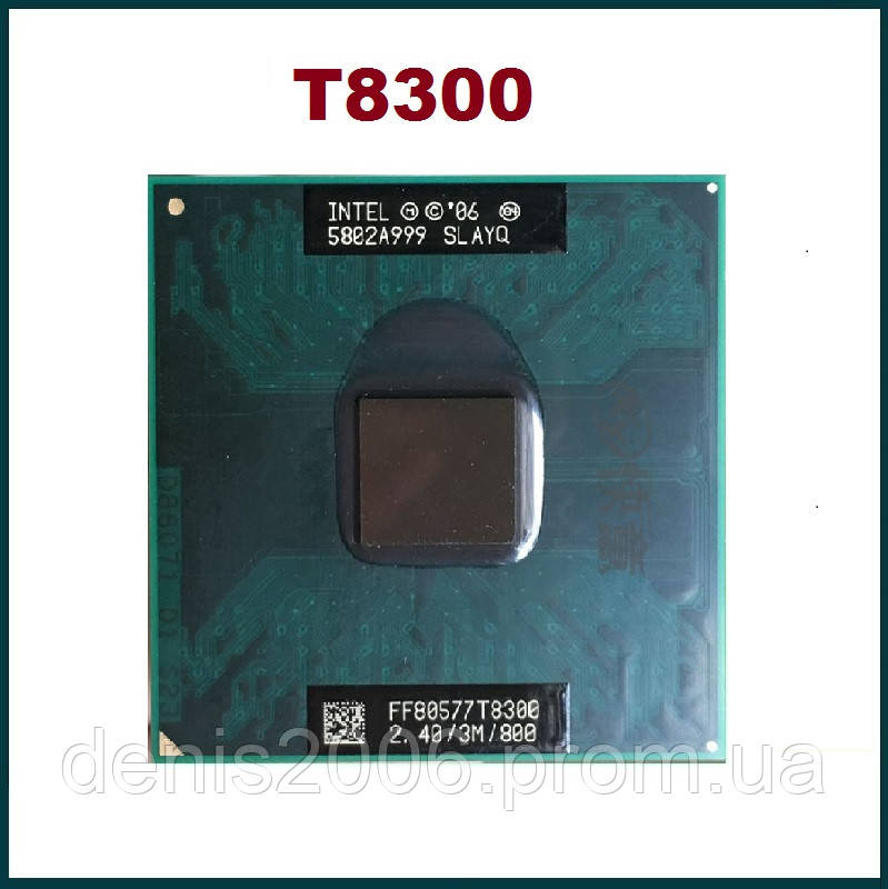 Процессор Intel Core 2 Duo T8300 (ID#731713797), цена: 240 ₴, купить на ...