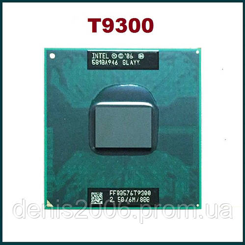 Купити Процесор Intel Core 2 Duo T9300, ціна 750 грн - Prom.ua (ID ...