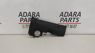 Накладка двигателя | Сравнить цены и купить на Prom.ua