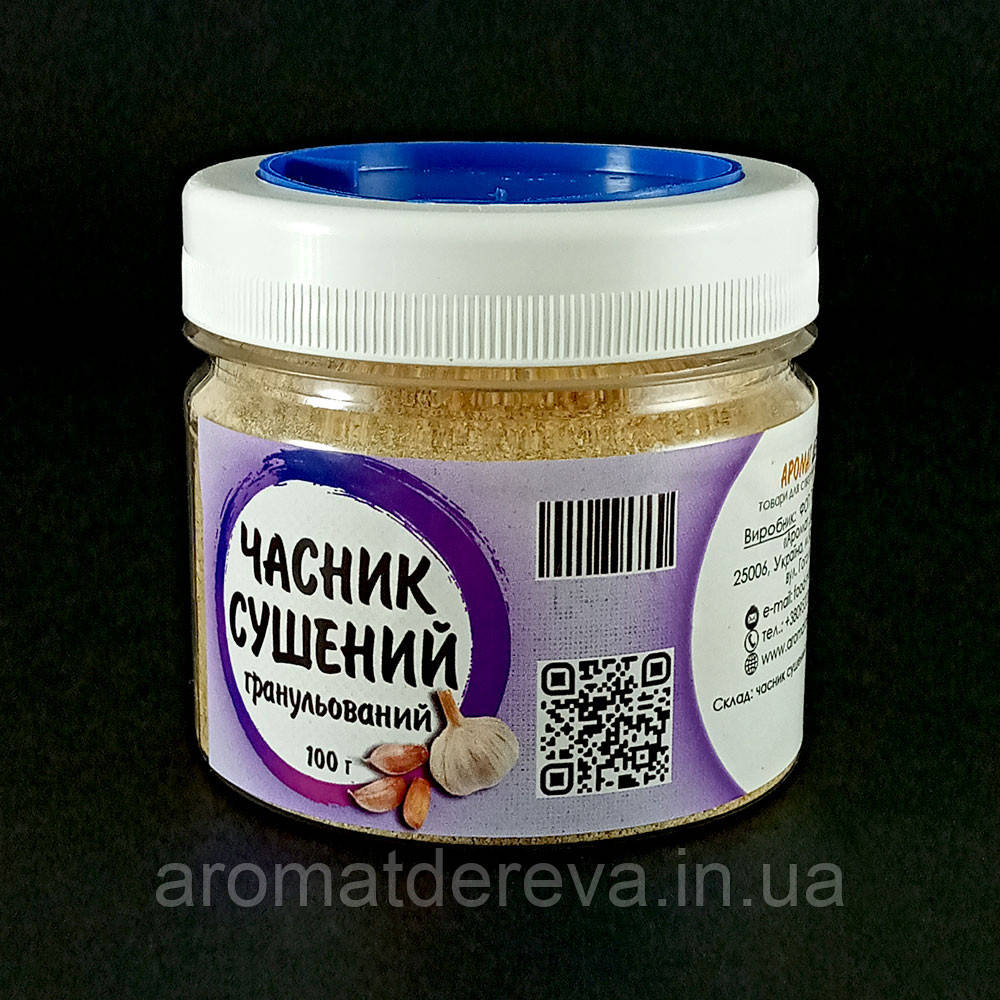 Купить Чеснок сушеный гранулированный в баночке, цена 53 ₴ — Prom.ua ...