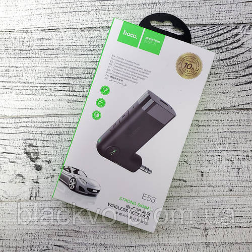 Bluetooth-ресивер Hoco E53 AUX Wireless Receiver автомобільний (ID ...