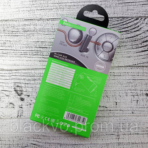 Bluetooth-ресивер Hoco E53 AUX Wireless Receiver автомобільний (ID ...