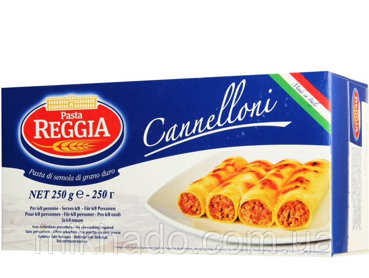 Купить № 109 REGGIA (Cannelloni) - Каннеллони 250 г, цена 75 ₴ — Prom ...