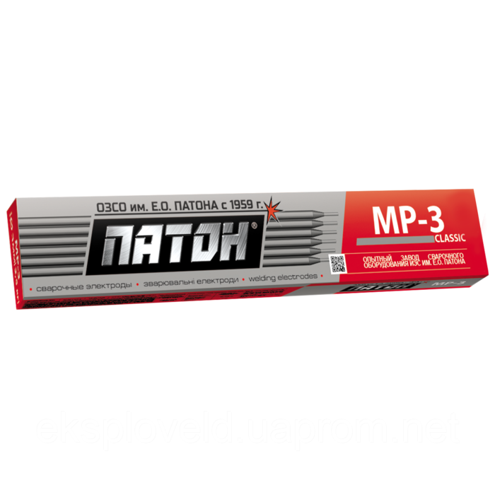 Сварочные электроды МР-3 Патон тип Э-46 ф5мм упаковка 5кг: продажа ...