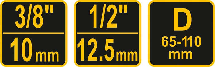 Знімач масляного фільтра самозажимних 65-110 "краб" VOREL 57600 (Польща) (ID#1575068261), цена ...