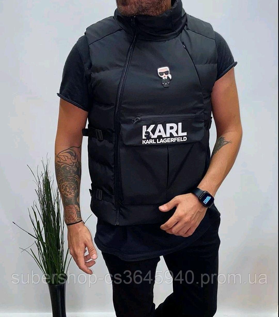 Мужская жилетка Karl Lagerfeld безрукавка жилет Карл Лагерфельд весна ...