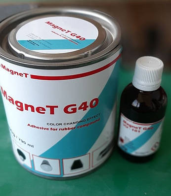 Затверджувач Е40 до клею SC 4000 Cement Rema Tip Top, ціна: 1000 ...