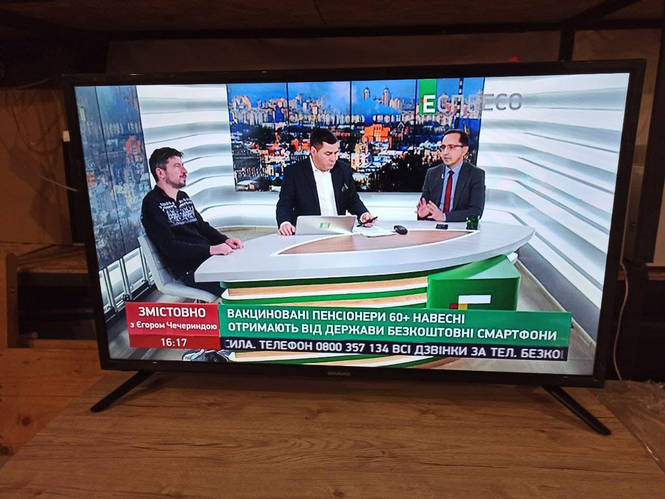 Телевізор Bravis LED-40D1070 Black, ціна 5500 грн — Prom.ua (ID#1575337564)