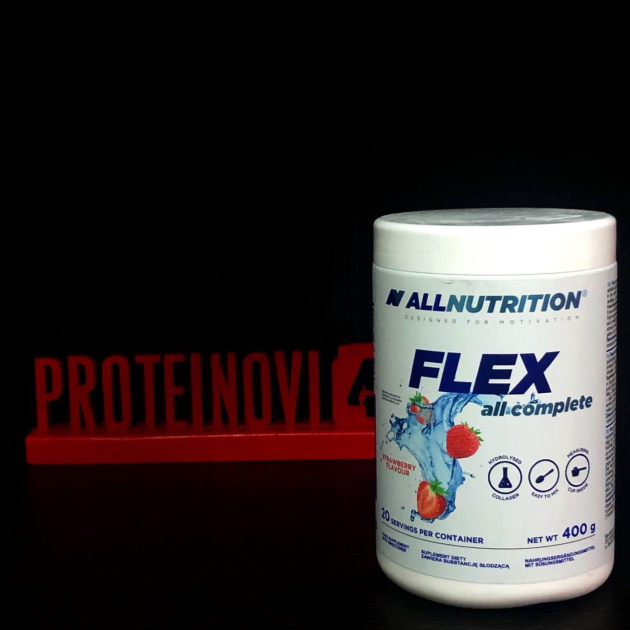 Купить All Nutrition FLEX All Complete (400g), цена 360 ₴ — Prom.ua (ID ...