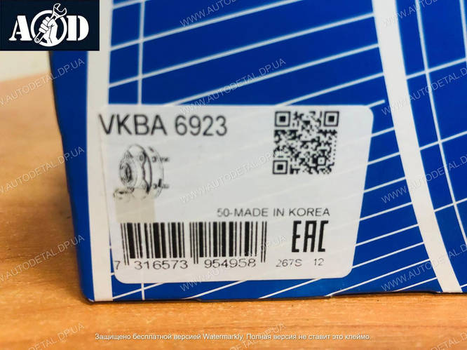 Підшипник передньої маточини Kia Ceed 2006-->2012 SKF (Швеція) VKBA ...