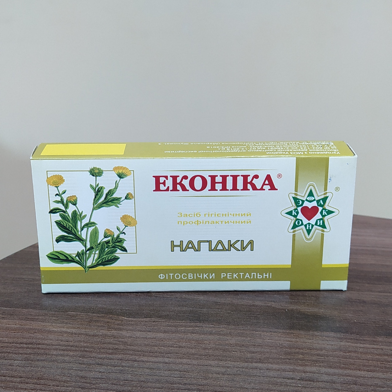 Свечи Календула Цена – Telegraph