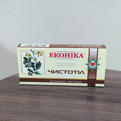 Купить Свечи чистотел, Эконика, цена 89 ₴ — Prom.ua (ID#229475333)