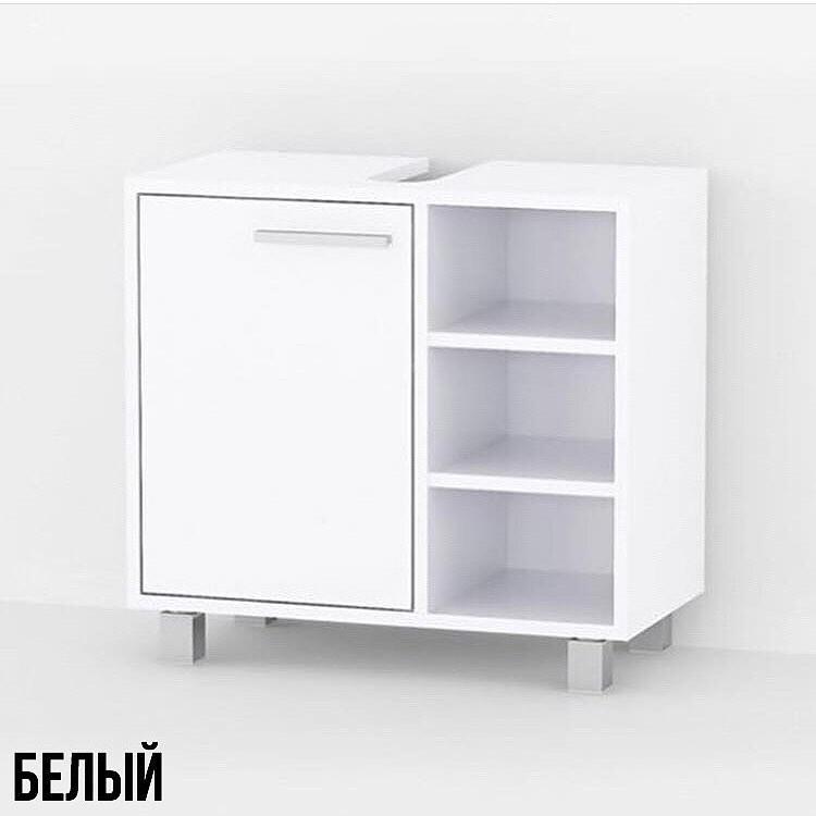 Тумба Под Умывальник, Тумба Под Раковину, Комод Под Раковину — Купить ...