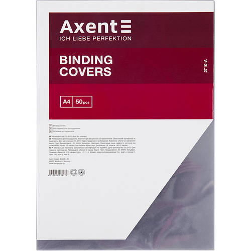 Купить Обложка пластик Axent 150 мкм прозрачная 50 шт, цена 265.50 ₴ — Prom.ua (ID#1194979262)