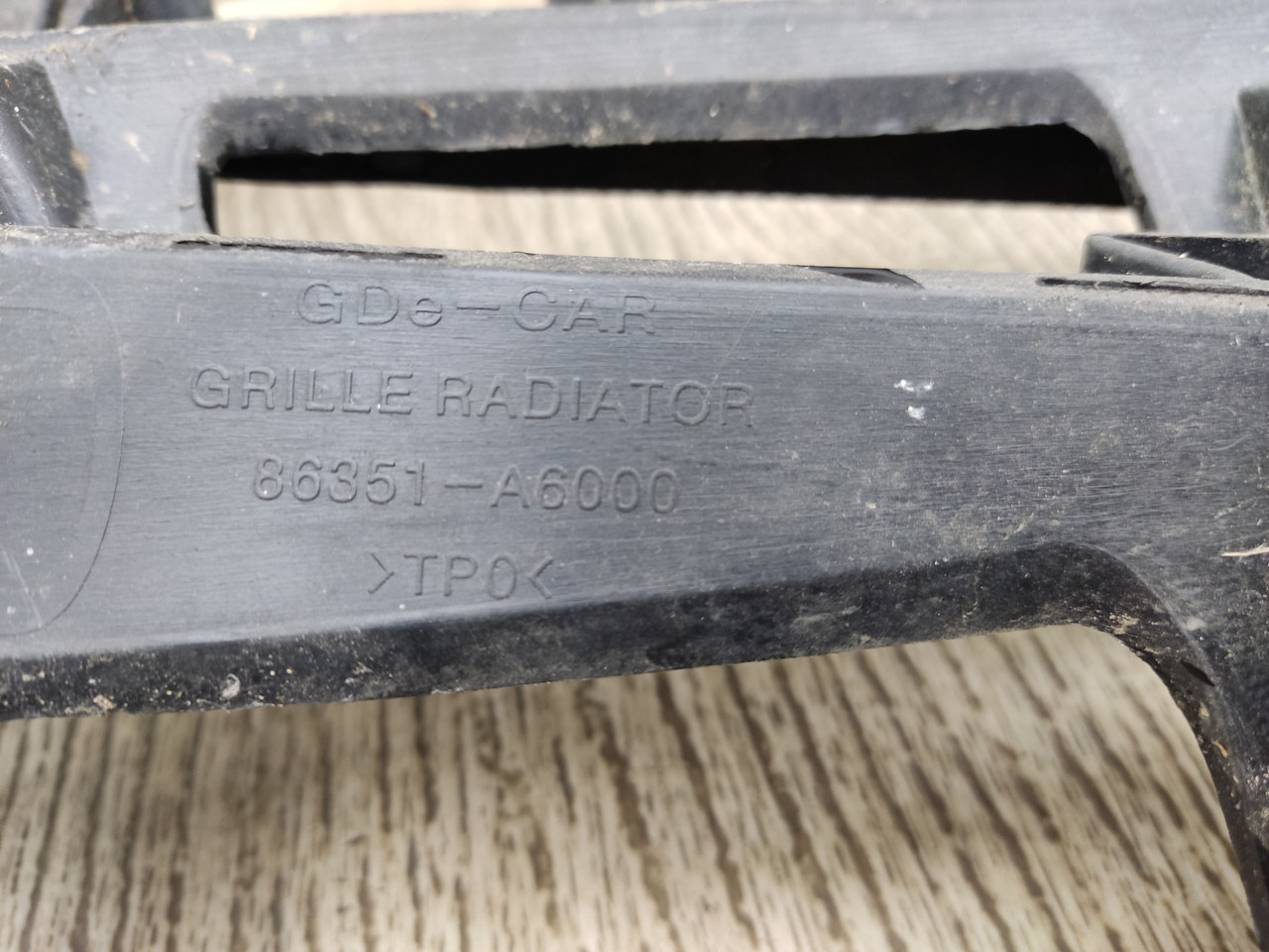 Каркас Решетка радиатора переднего бампера Hyundai i30 GD (2011-2015 ...