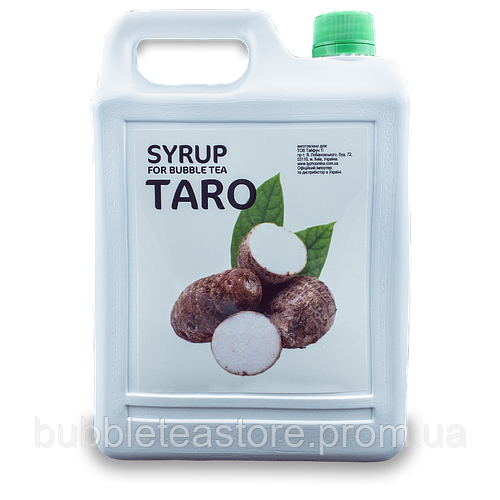 Фруктовый сироп для бабл ти ТАРО 2,5 кг (ID#1576246059), цена: 575 ...