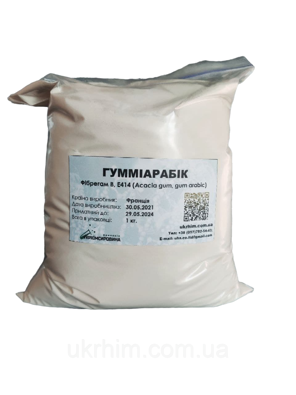 Гуммиарабик Фибрегам Е414 Франция 1 кг.: продажа, цена в Харькове ...