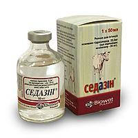 Купить Седазин 50мл, цена 350 ₴ — Prom.ua (ID#1575343539)