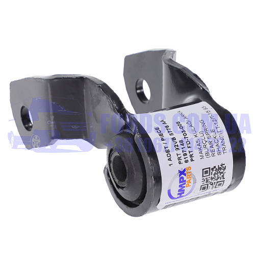 Купити Сережка ресори задній FORD TRANSIT 1991-2000 HMPX, ціна 449 ...