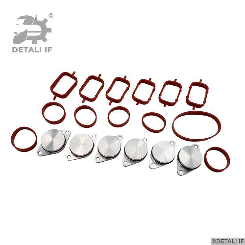 Заглушки коллектора 3 Е91 Бмв 11617790198 11612246945 11612245439 ...