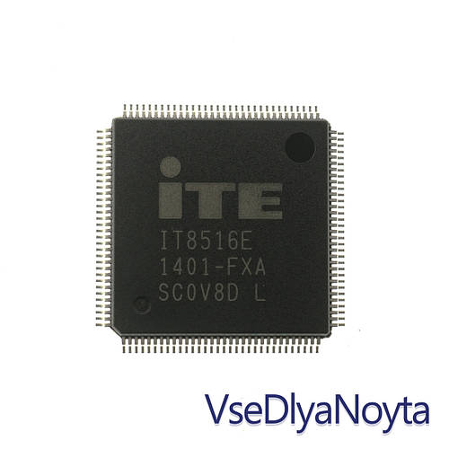 Купить Микросхема ITE IT8516E FXA (QFP-128) для ноутбука, цена 264 ₴ — Prom.ua (ID#1575651099)