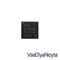 Микросхема Texas Instruments TPS51220A 5x5mm (QFN-32) для Ноутбука ...