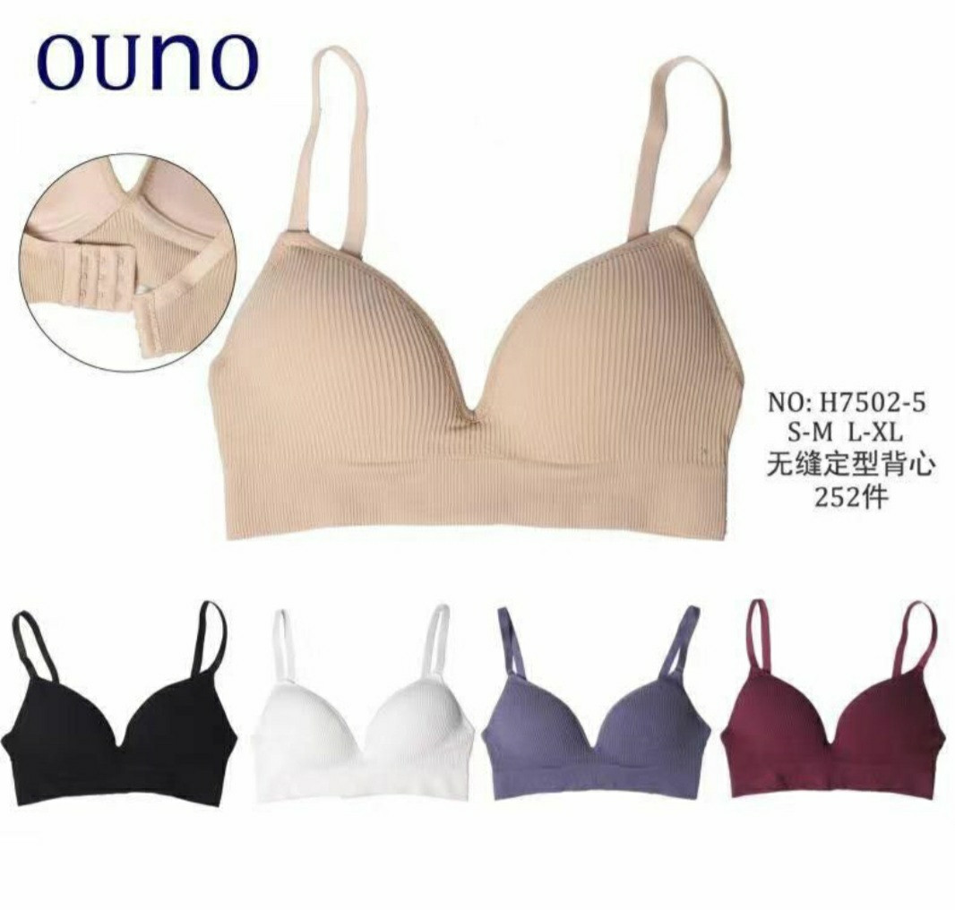 Топи Ouno гуртом: продаж, ціна у Ужгороді. Жіночі футболки та майки від "Оптовий інтернет ...