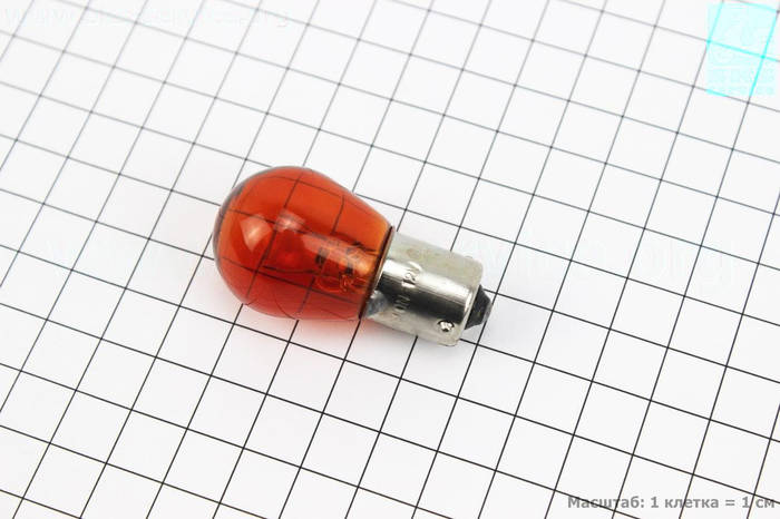 Купить Лампа поворота (большая, желтая с цоколем) 12V/21W BAU15S ...