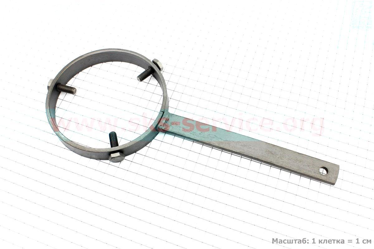 Знімач-фіксатор Заднього Варіатора GY6/DIO (332002) — Купити Недорого ...