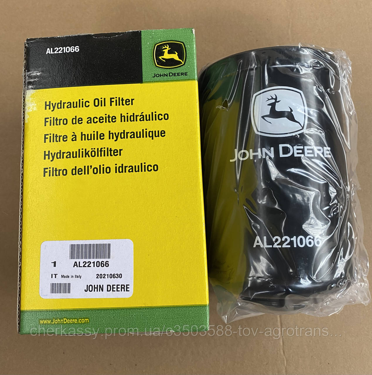 Купити Фільтр гідравлічний AL221066 (AL156625), ціна 1320 ₴ - Prom.ua ...
