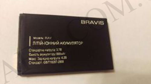 Купить АКБ оригинал Bravis Ray, цена 188.10 грн — Prom.ua (ID#1577242239)