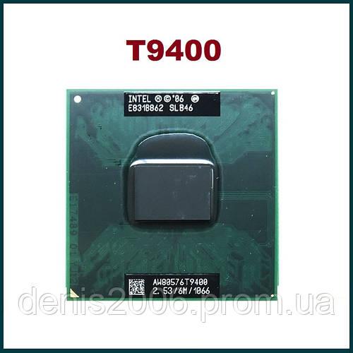 Процесор Intel Core 2 Duo T9400 (ID#639112576), ціна: 180 ₴, купити на ...