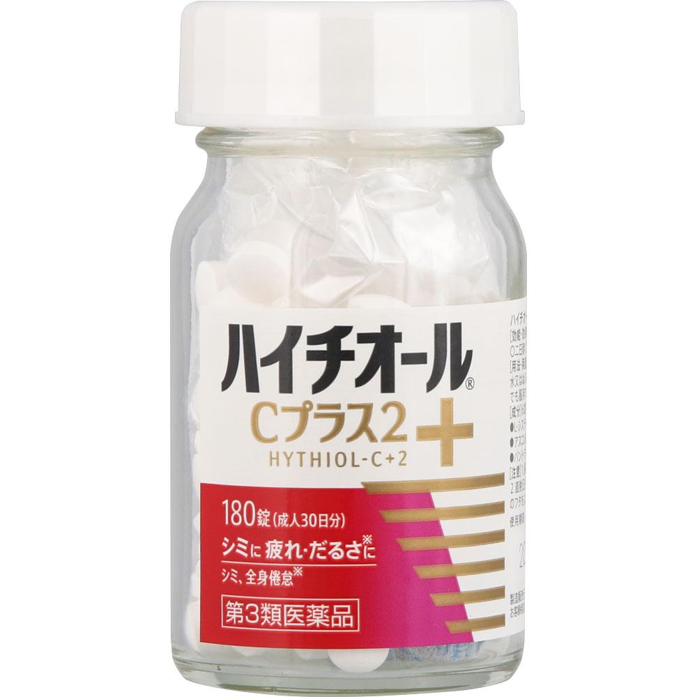 Hythiol-C Plus 2 - Комплекс від Пігментних плям, Оздоровлення шкіри ...