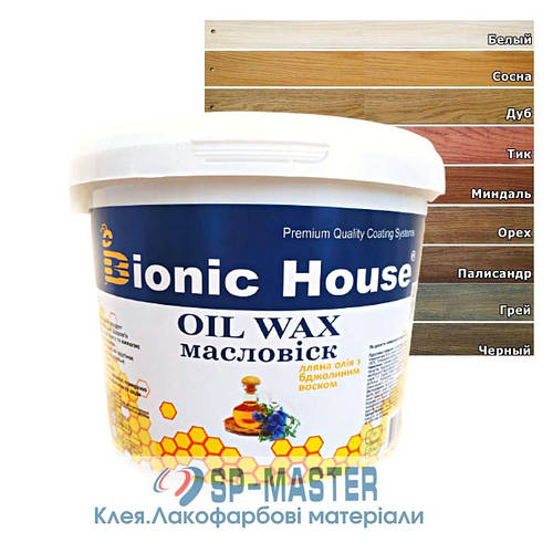 Льняное масло с воском для дерева "Oil Wax" Bionic House (Бионик Хаус) (10 л), цена: 2741 ...