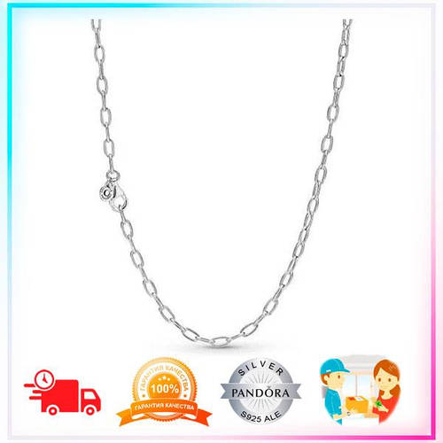 Купить Цепочка Пандора из современных звеньев Pandora 399410C00-50 ...