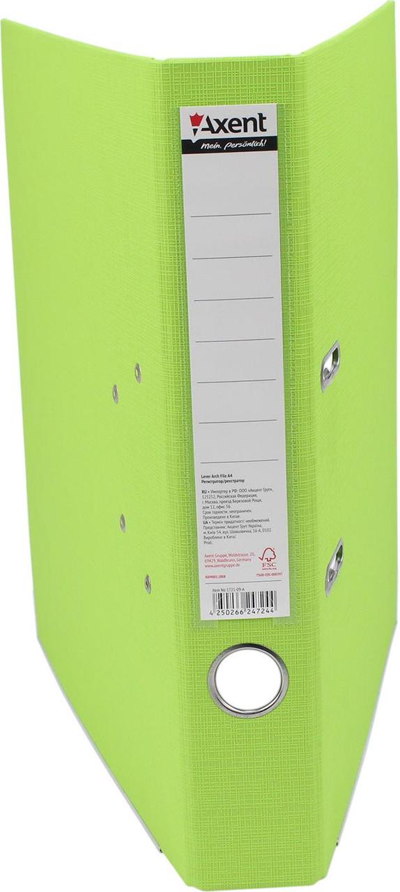 Купить Папка-реєстратор A4 "Axent" 5см №1721-09С-А Prestige+ двостор. (салатова)зібраний(1)(25 ...