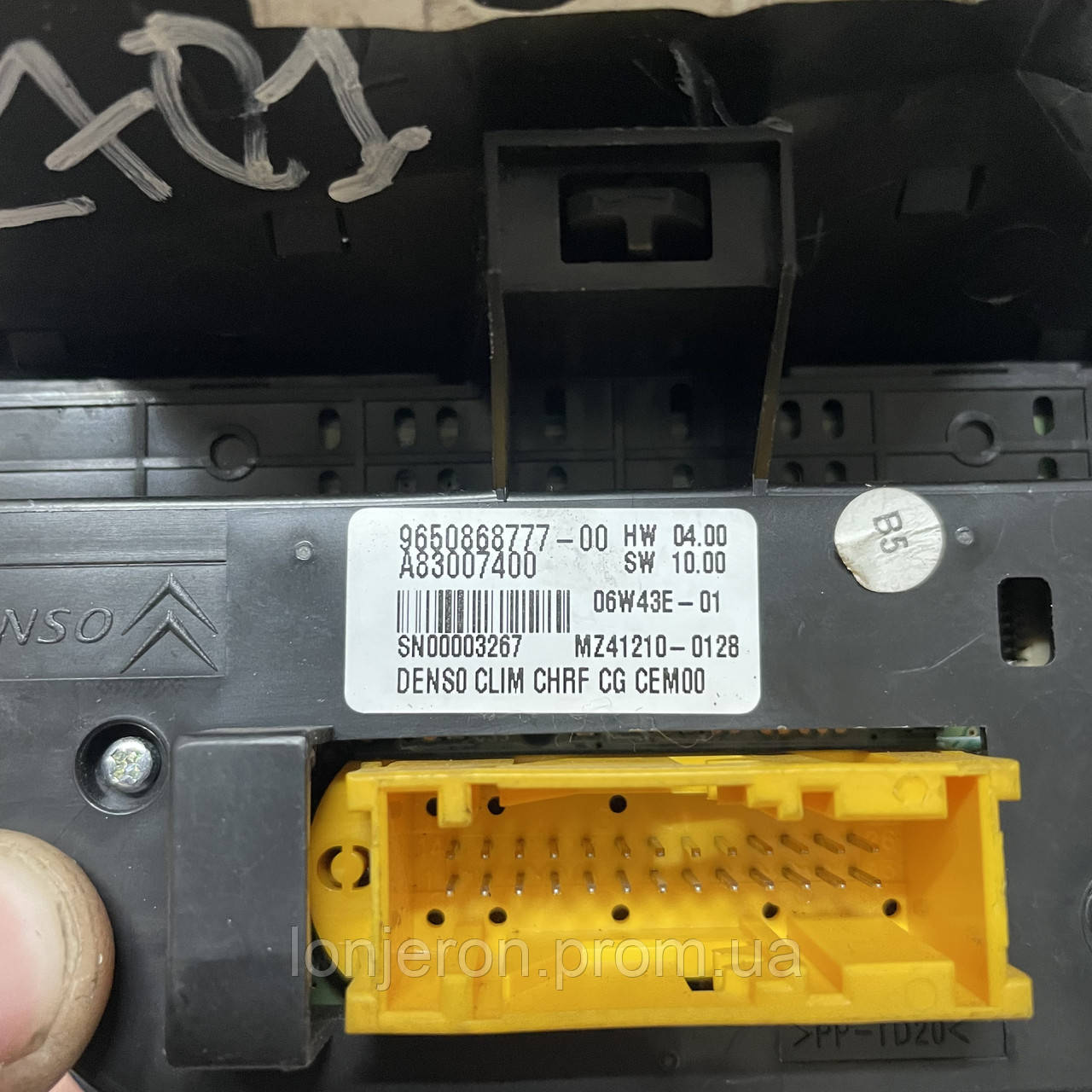 9650868777 Панель управління кліматом кондиціонера Citroen C4 Picasso ...