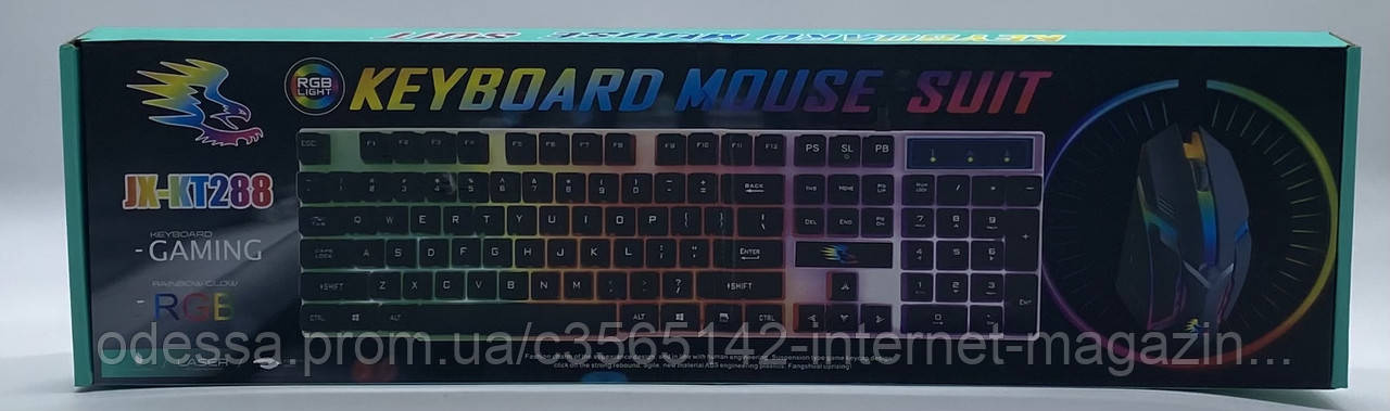 Купить Клавиатура + Мышка KEYBOARD KT-288 (с подсветкой RGB / русская ...